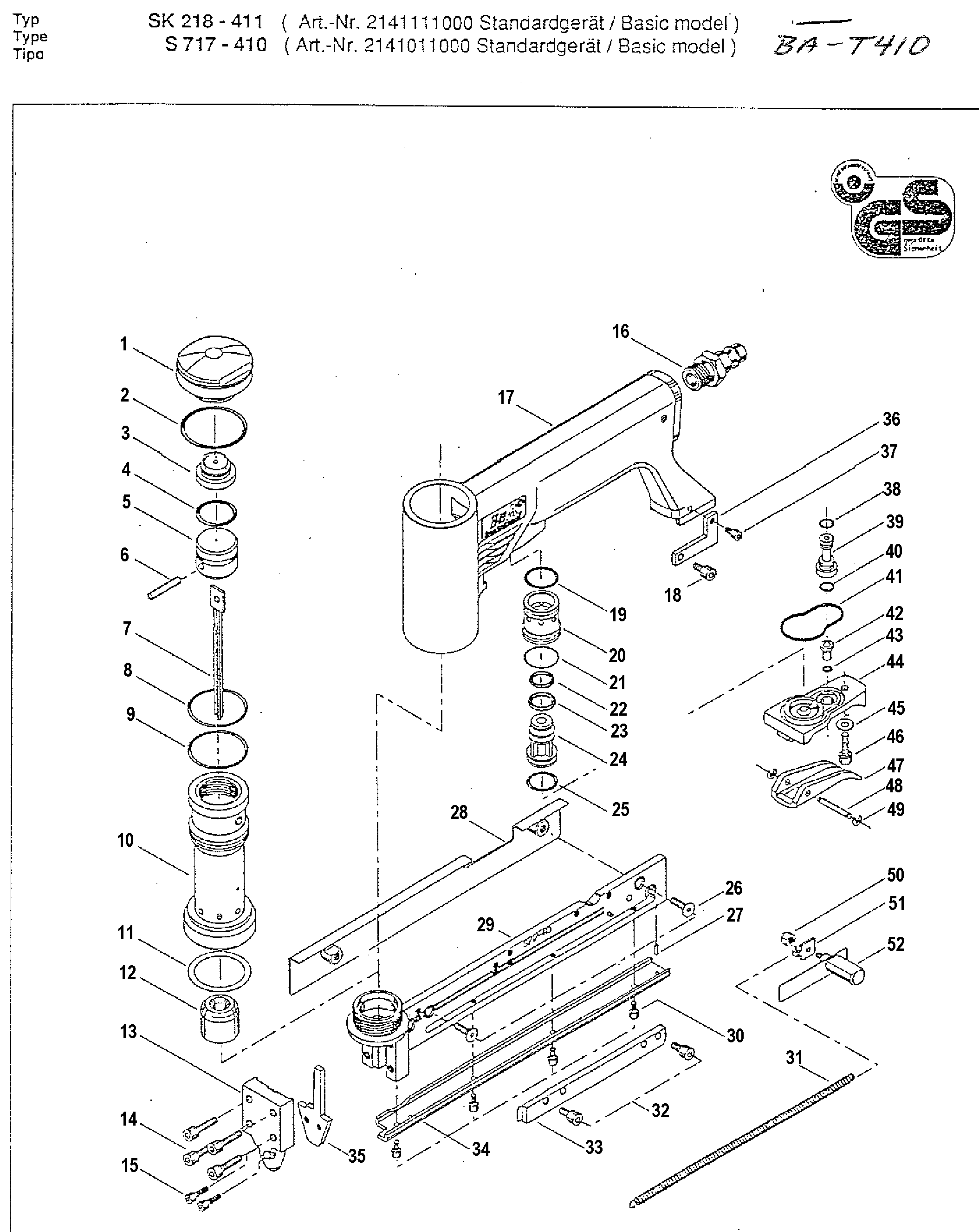 S 717-410-CA | ServiceNet
